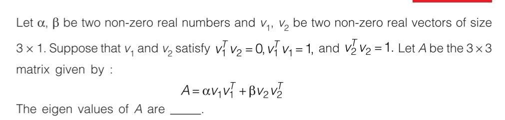 Solved = = Let a, ß be two non-zero real numbers and vy, vz | Chegg.com