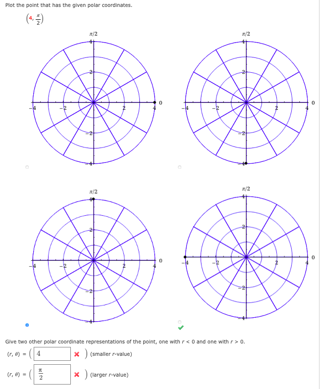 Solved 9. [0/6.25 Points) DETAILS PREVIOUS ANSWERS SPRECALC7 | Chegg.com