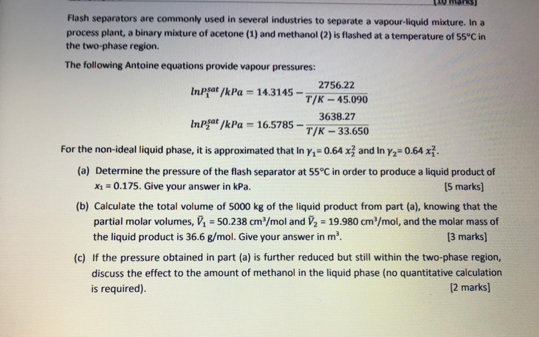 Solved 19. mars Flash separators are commonly used in | Chegg.com
