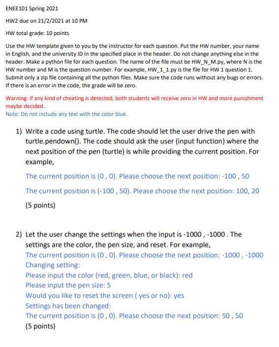 Solved ENEE 101 Spring 2021 HW2 due on 21/2/2021 at 10 PM HW | Chegg.com