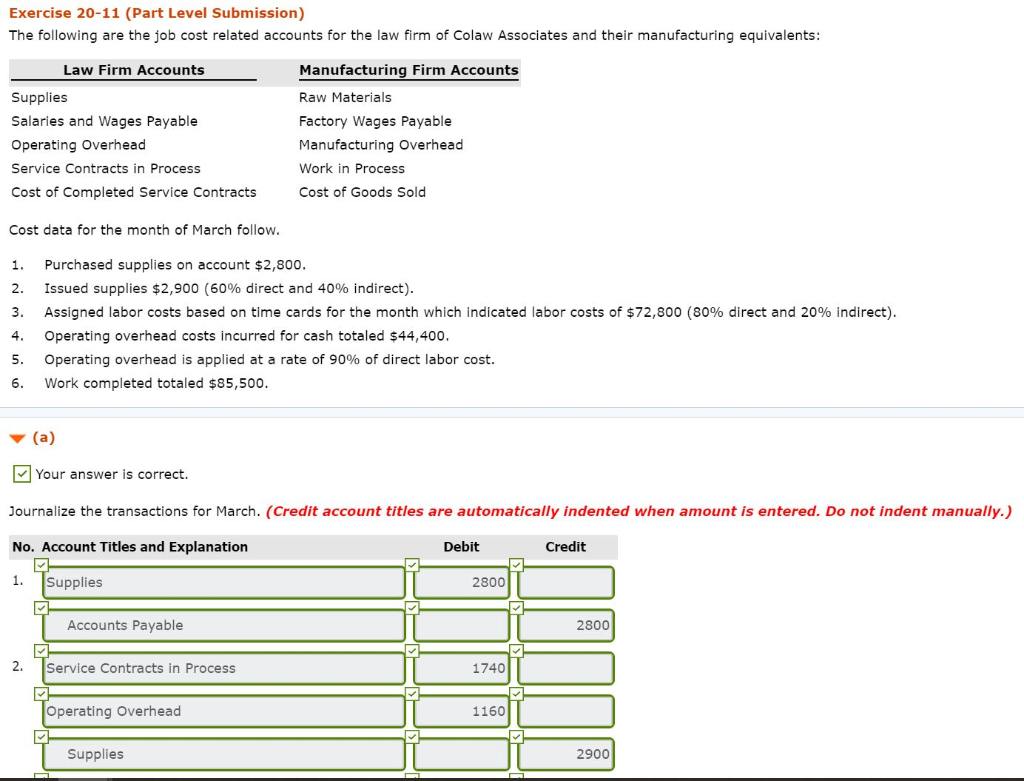 Solved Exercise 20-11 (Part Level Submission) The following | Chegg.com