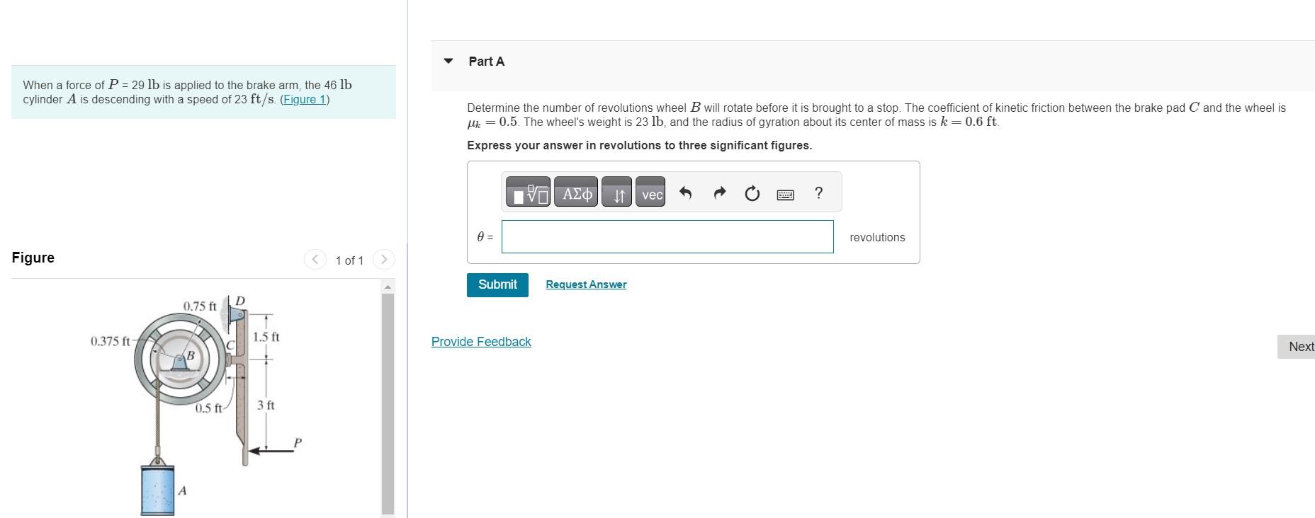 Solved When a force of P=29lb is applied to the brake arm, | Chegg.com