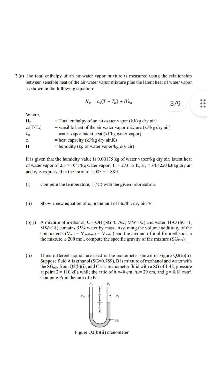 Solved 2 (a) The total enthalpy of an air-water vapor | Chegg.com