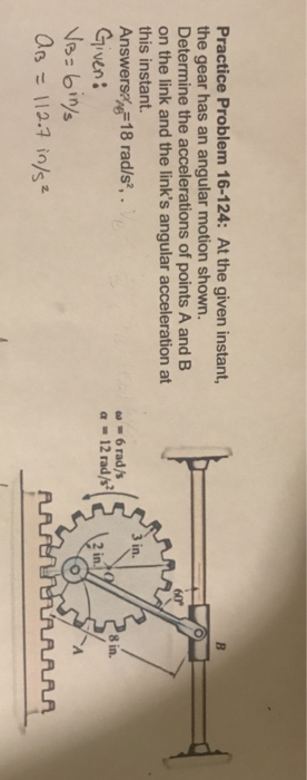 Solved Practice Problem 16-124: At the given instant the | Chegg.com
