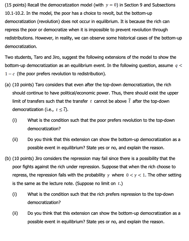 do not answer the question when you are going to | Chegg.com