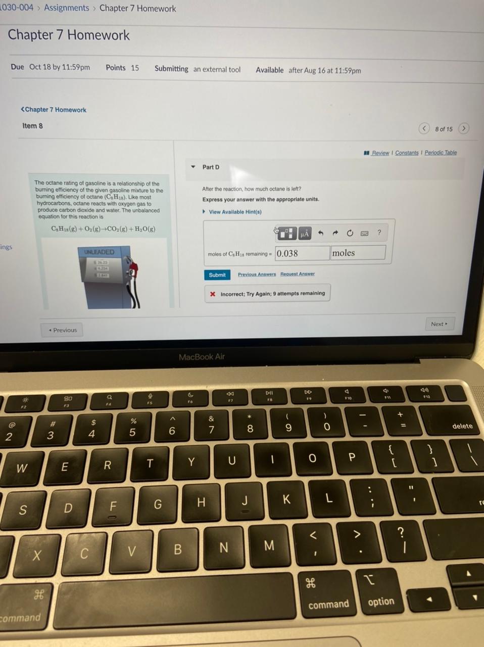 Solved The octane rating of gasoline is a relationship of | Chegg.com