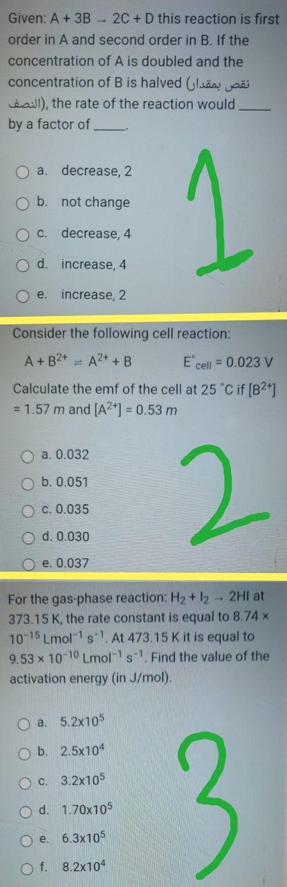 Solved Given: A + 3B - 2C + D this reaction is first order | Chegg.com