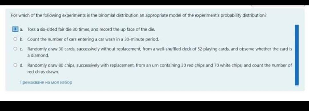 Solved For which of the following experiments is the | Chegg.com