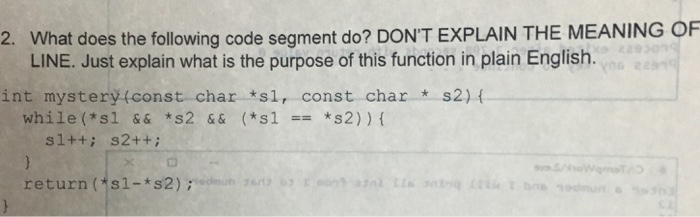 Solved What does the following code segment do? DON'T | Chegg.com