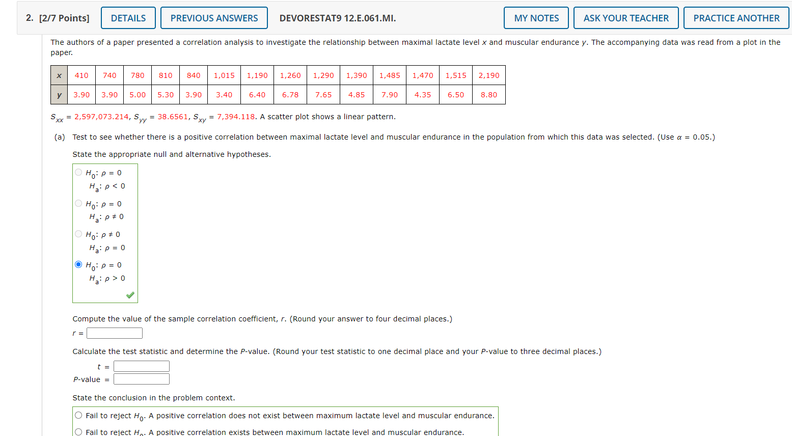 Solved 2. [2/7 Points] DETAILS PREVIOUS ANSWERS DEVORESTAT9 | Chegg.com