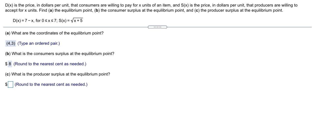 Solved Reference: Calculus and Its Applications, 12th, by | Chegg.com