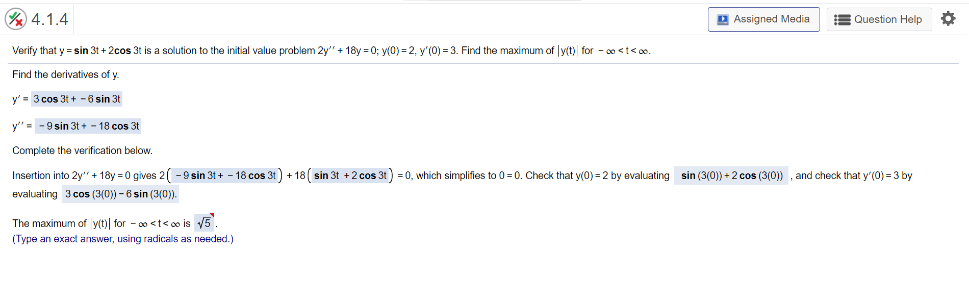 Solved x 4.1.4 Assigned Media Question Help Verify that | Chegg.com