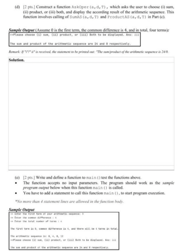 Solved Given the arithmetic sequence formula an=a1+(n−1)d; | Chegg.com