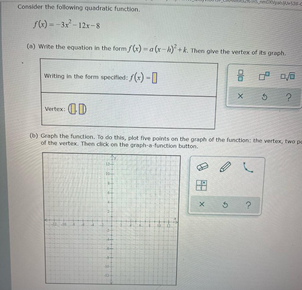 Solved bins_nmDXVpabJjUe531F- Consider the following | Chegg.com