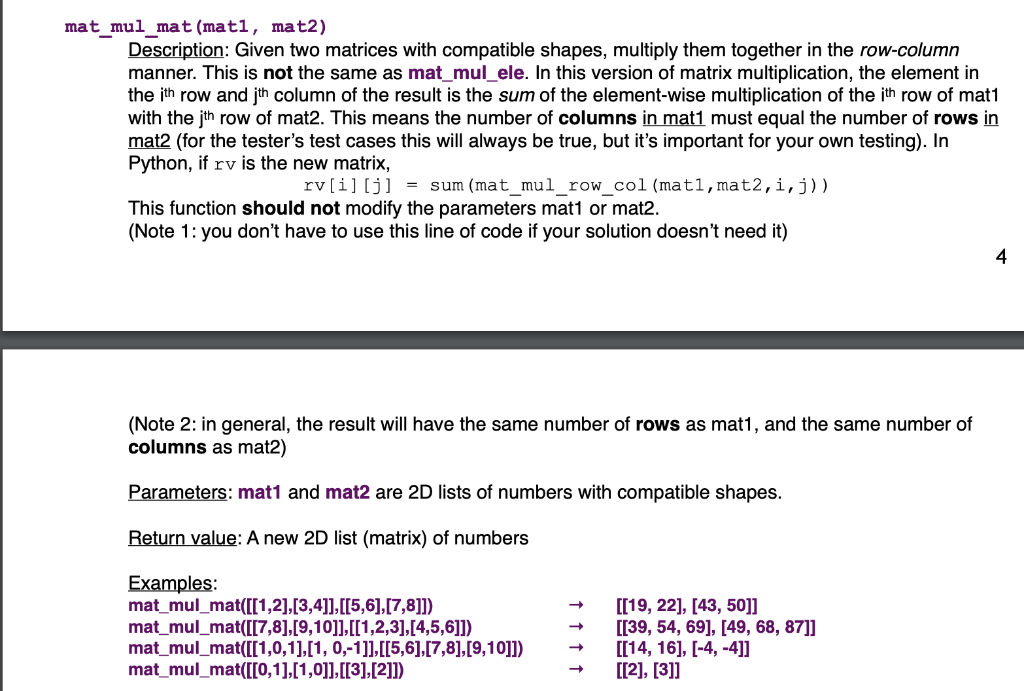 Solved mat_mul_mat (mati, mat2) Description: Given two | Chegg.com