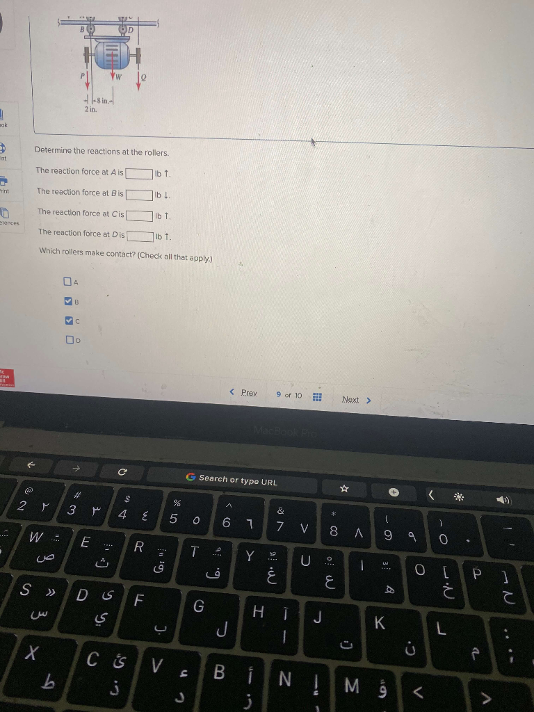 Solved Required information A motor and mounting hardware | Chegg.com