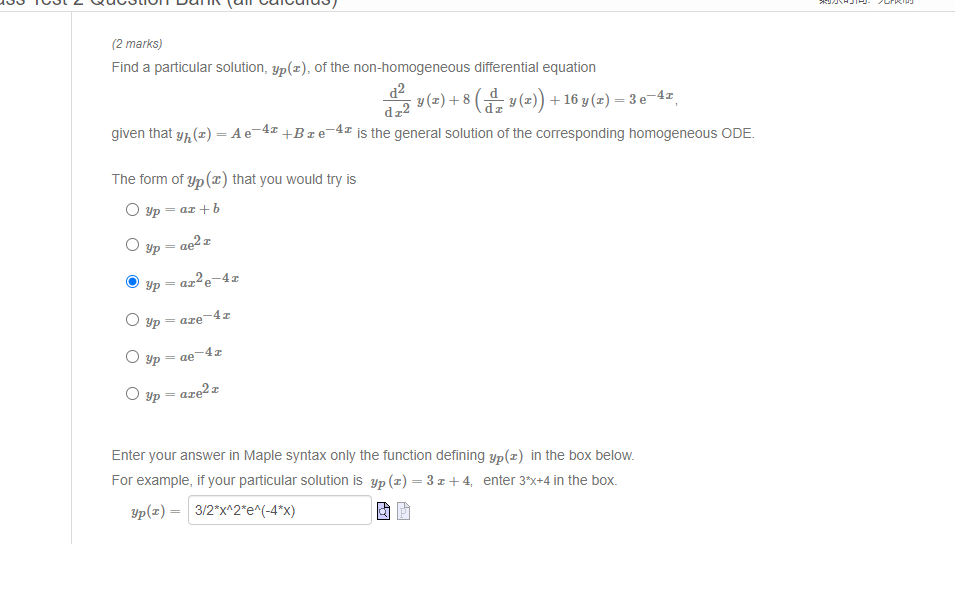 Solved (2 marks) Find a particular solution, yp(2), of the | Chegg.com