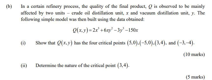 Solved In a certain refinery process, the quality of the | Chegg.com