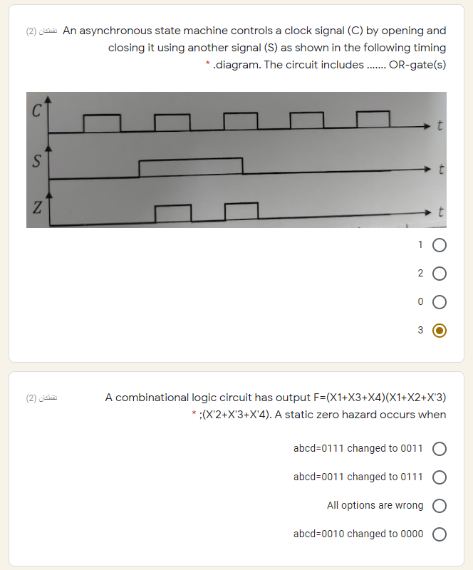 Solved (2) ja An asynchronous state machine controls a clock | Chegg.com