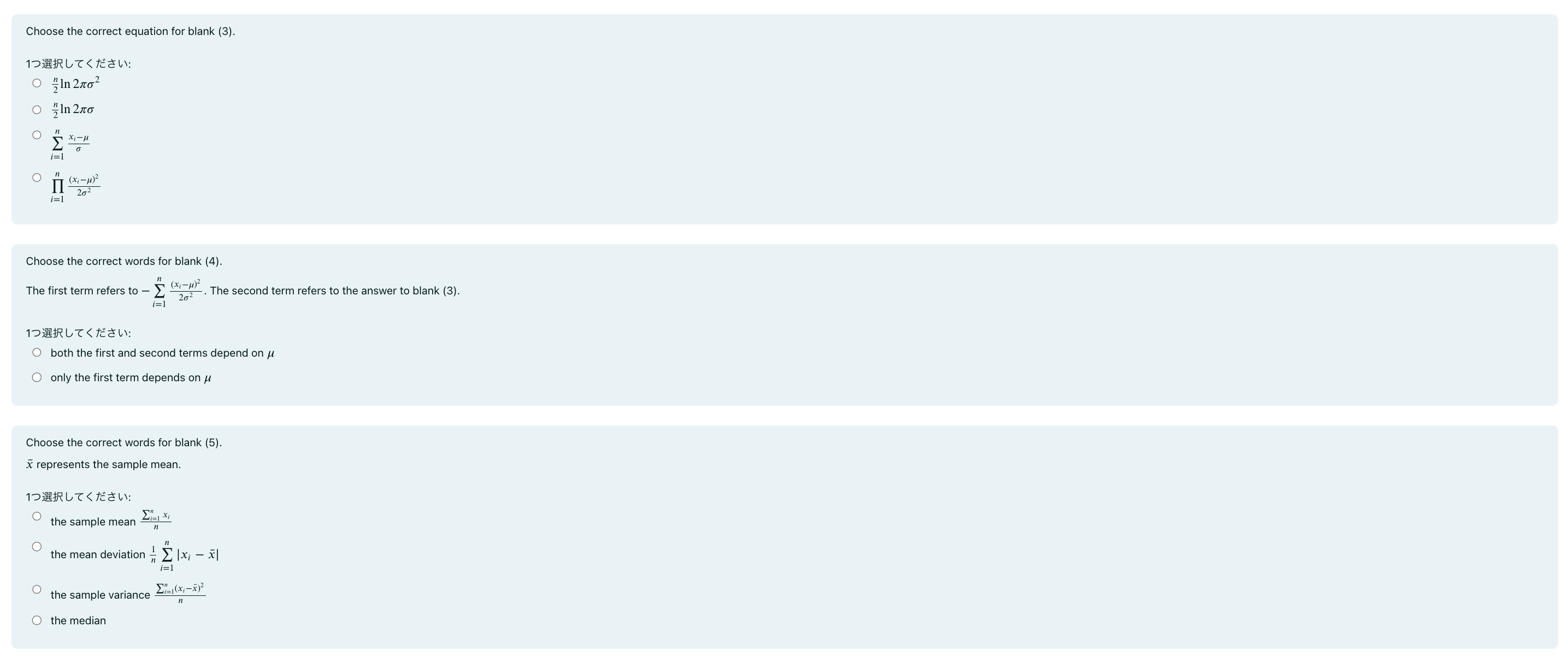 Solved Read the following passage on maximum likelihood | Chegg.com