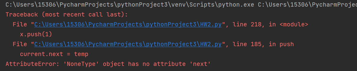 Solved How to define the [push] method in a linked list to | Chegg.com