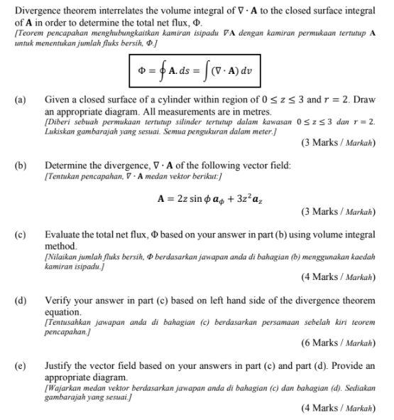 Solved Divergence theorem interrelates the volume integral | Chegg.com