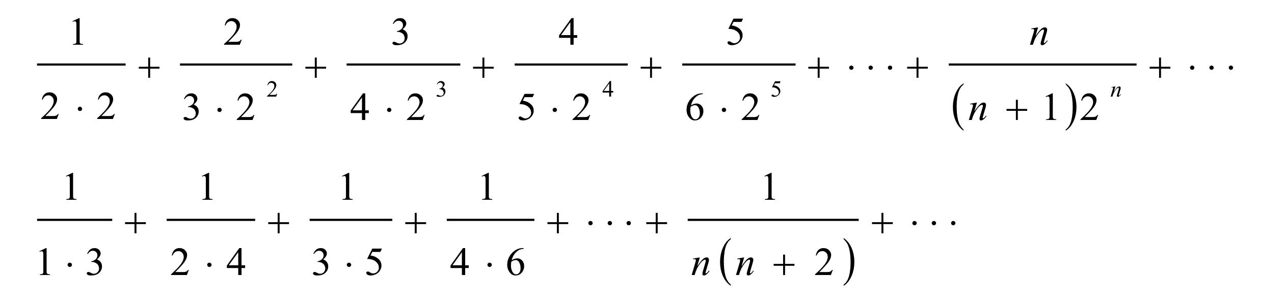 Solved 1 2 3 4. 5 n + + + + + + + 2 3 4 5 n 2 · 2 3:2 . 4 · | Chegg.com