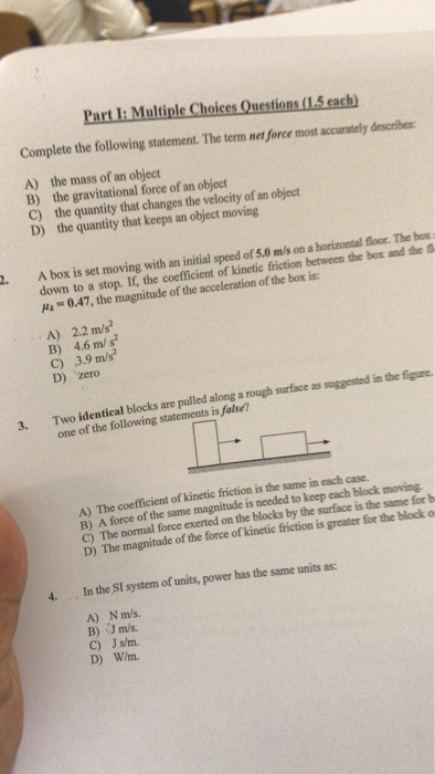 Solved Part I& Multiple Choices Questions (1.5 each Complete | Chegg.com