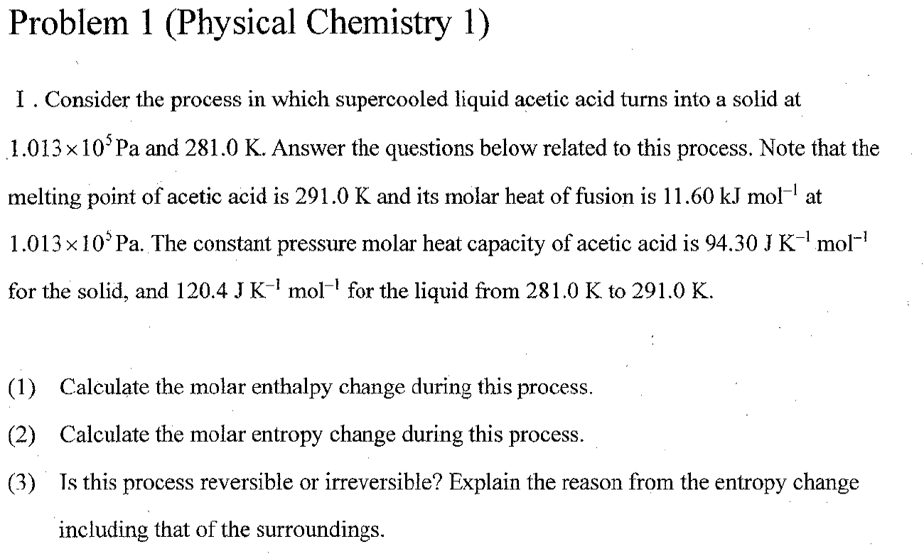 Solved Problem 1 (Physical Chemistry 1) 1. Consider the | Chegg.com