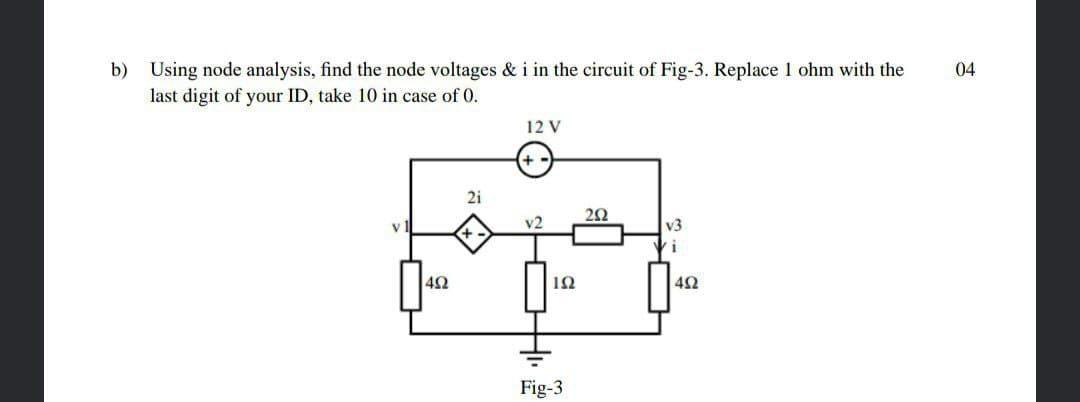 Solved Need this answer to be solved within 25 min | Chegg.com