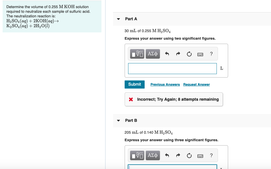 Solved Determine the volume of 0.255 M KOH solution required | Chegg.com