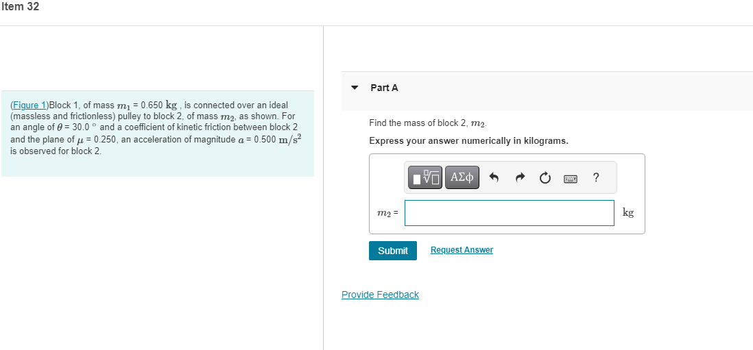 Solved (Figure 1)Block 1, of mass m1=0.650 kg, is connected | Chegg.com