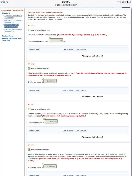 Solved iPad 2:36 PM 33% . Exercise 3-13 (Part Level | Chegg.com
