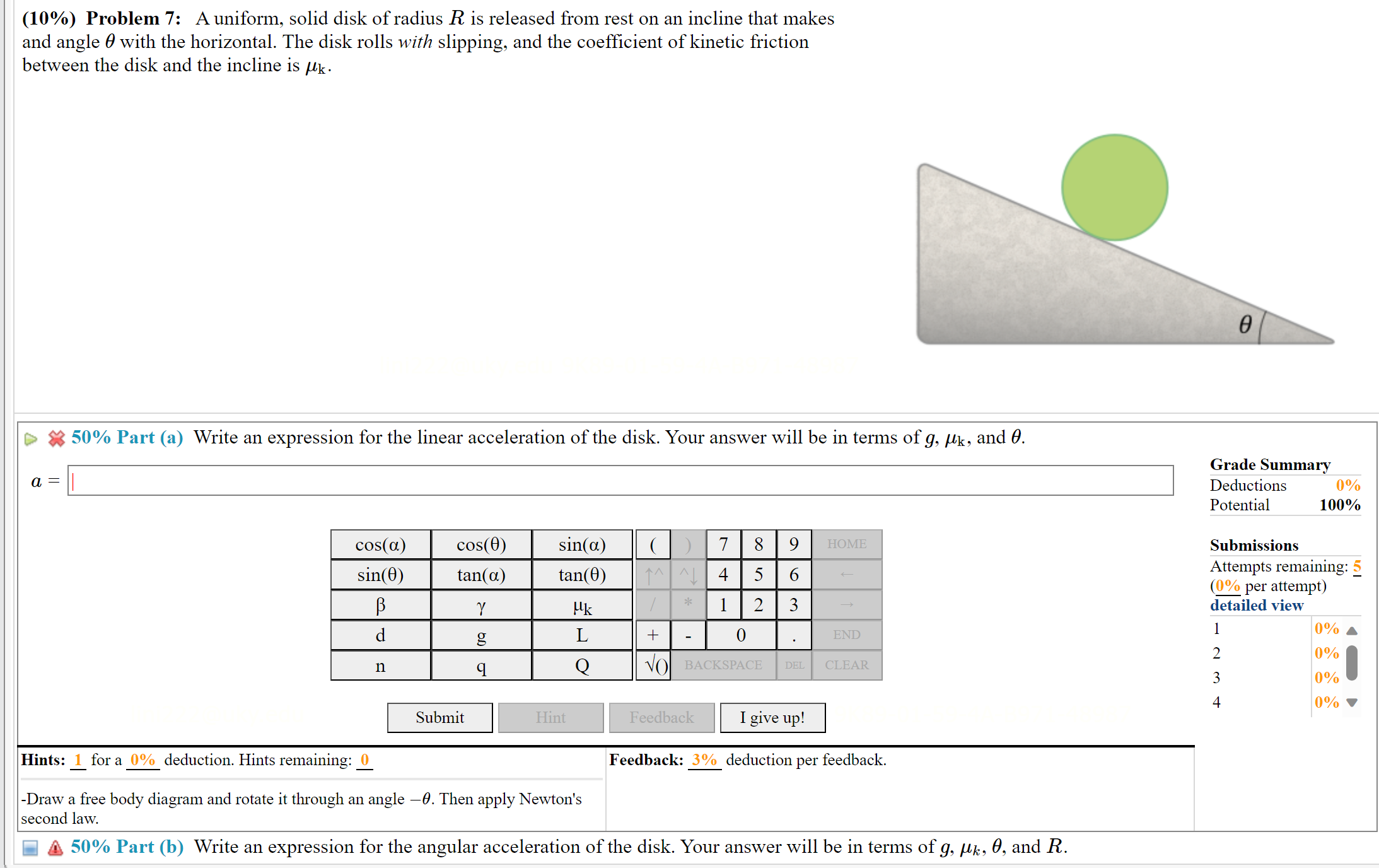 Solved (10\%) Problem 7: A uniform, solid disk of radius R | Chegg.com
