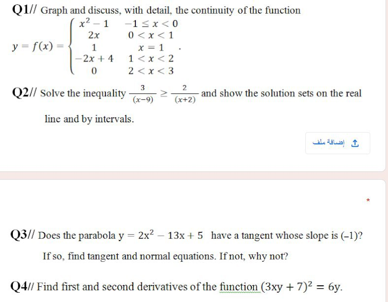 Solved Q1// Graph and discuss, with detail, the continuity | Chegg.com