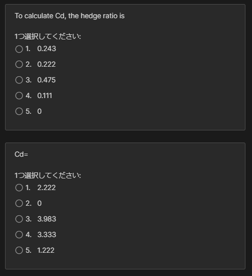 Solved (1) A stock price can take only two possible values | Chegg.com