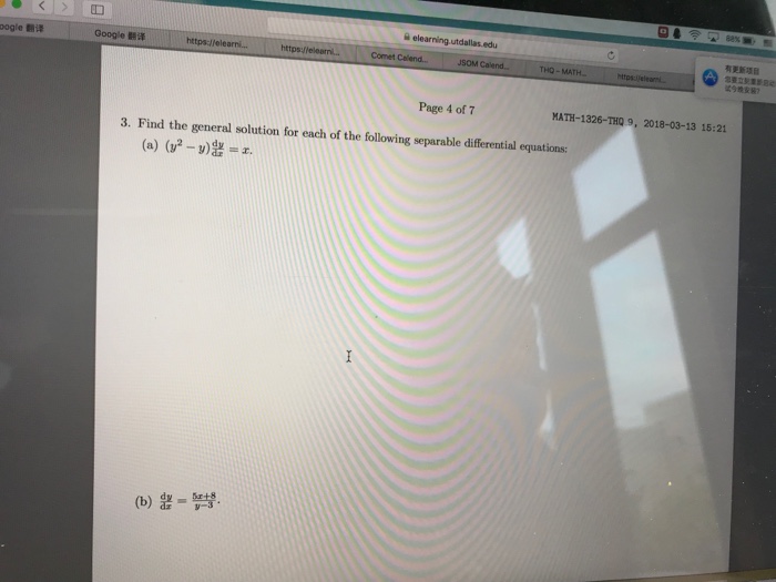 Solved elearning utdallas.edu ????? oogle?? Google?? | Chegg.com