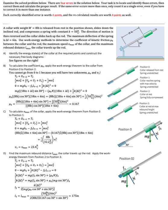 Solved Examine the solved problem below. There are four | Chegg.com