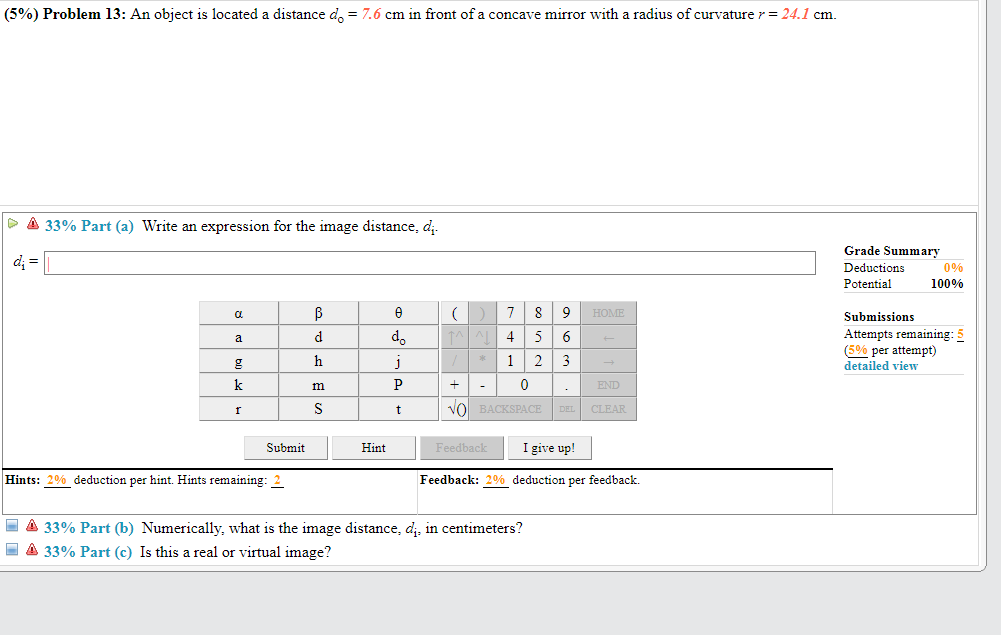 Solved (5%) Problem 13: An object is located a distance | Chegg.com