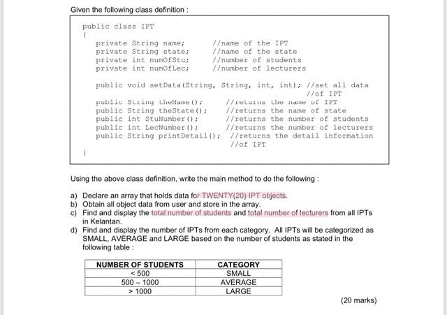 Solved Given the following class definition: public class | Chegg.com