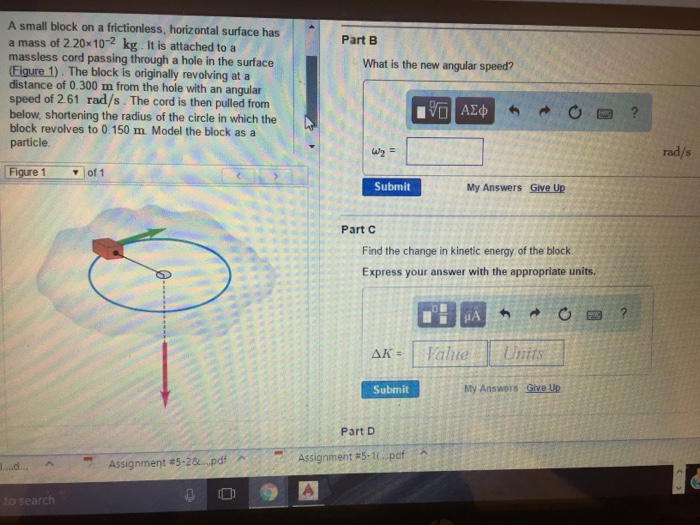 Solved A small block on a frictionless, horizontal surface | Chegg.com