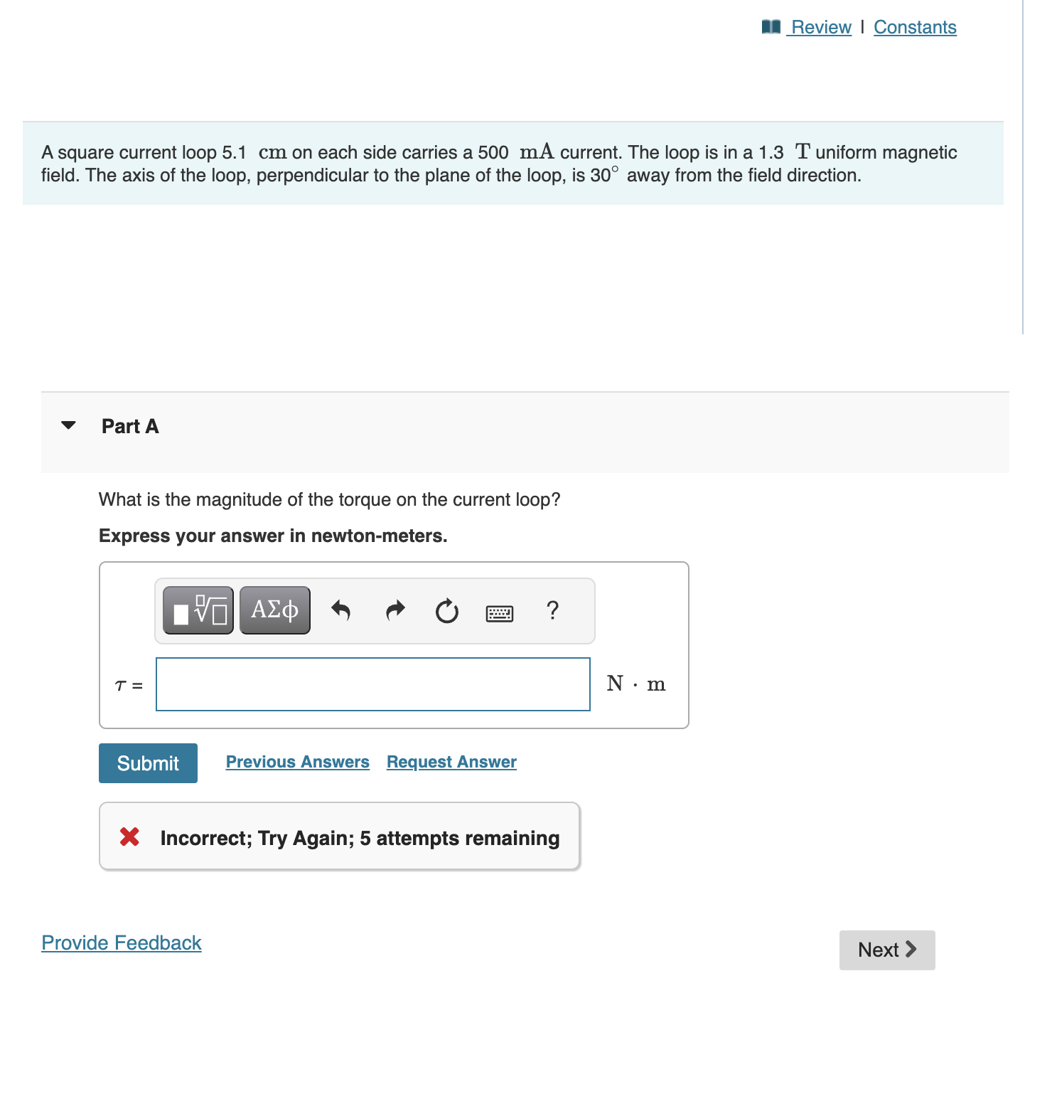 Solved A square current loop 5.1 cm on each side carries a | Chegg.com