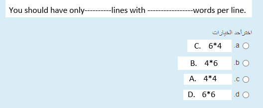 Solved You should have only----------lines with --words per | Chegg.com