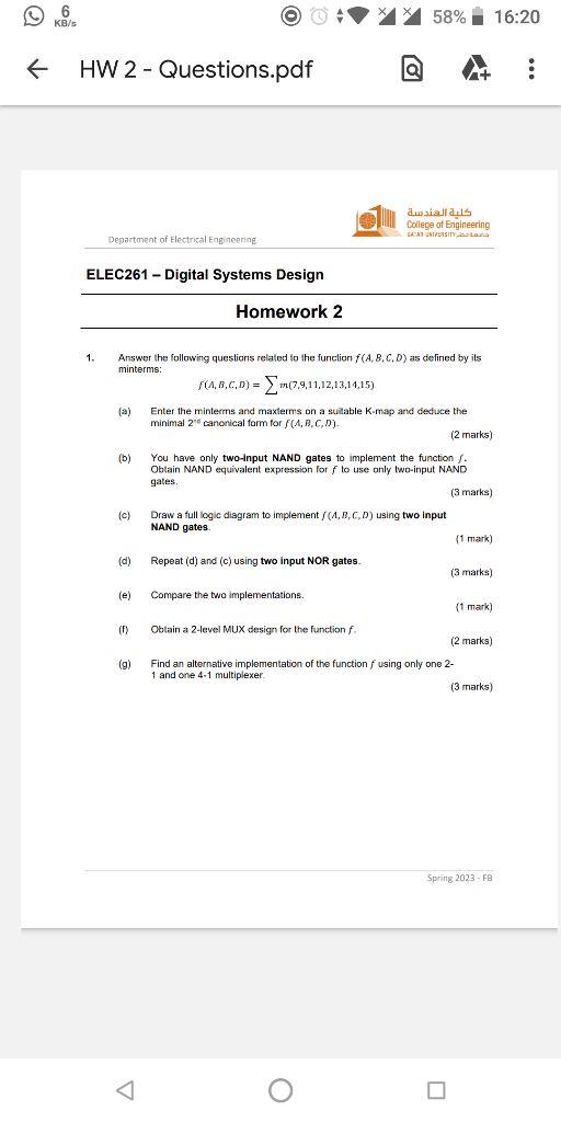 Solved Answer the following questions related to the | Chegg.com