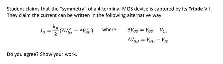 Solved Student claims that the "symmetry" of a 4-terminal | Chegg.com