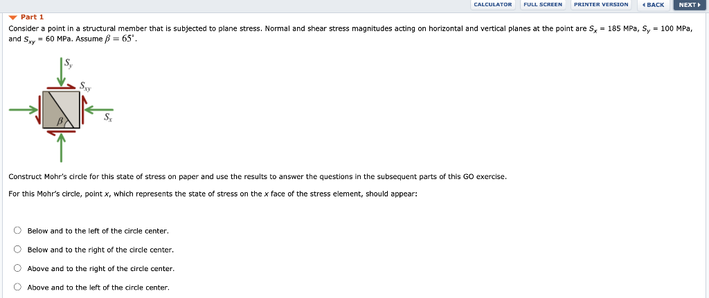 Solved CALCULATOR FULL SCREEN PRINTER VERSION 4 BACK NEXT | Chegg.com