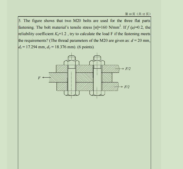 Solved 5. The figure shows that two M20 bolts are used for | Chegg.com