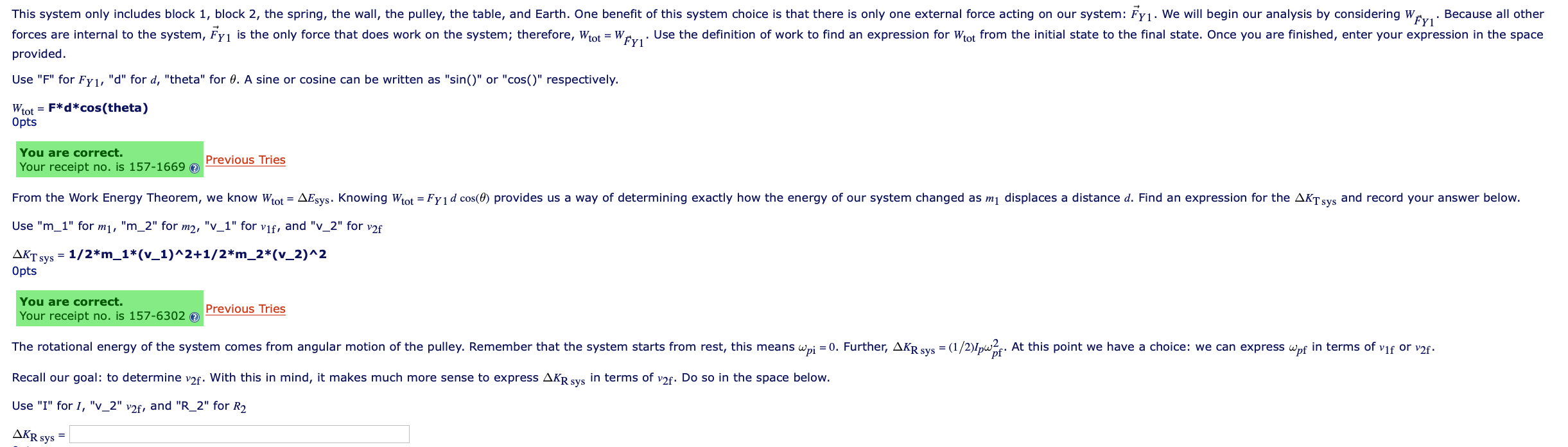 Solved This system only includes block 1, block 2, the | Chegg.com