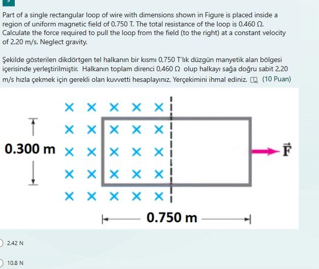 Solved Part of a single rectangular loop of wire with | Chegg.com