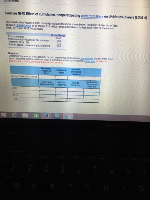 Solved Exercise 18-10 Effect of cumulative, nonparticipating | Chegg.com